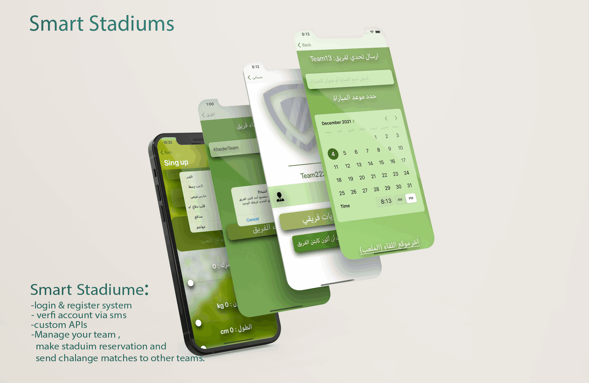 Eng. Kheder Taha Asfour